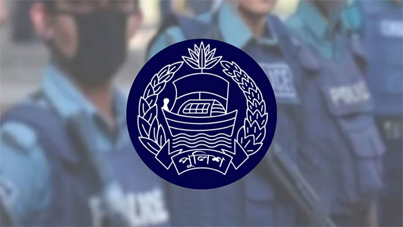 Six ASPs recruited under Awami League rule dismissed, raising questions ...